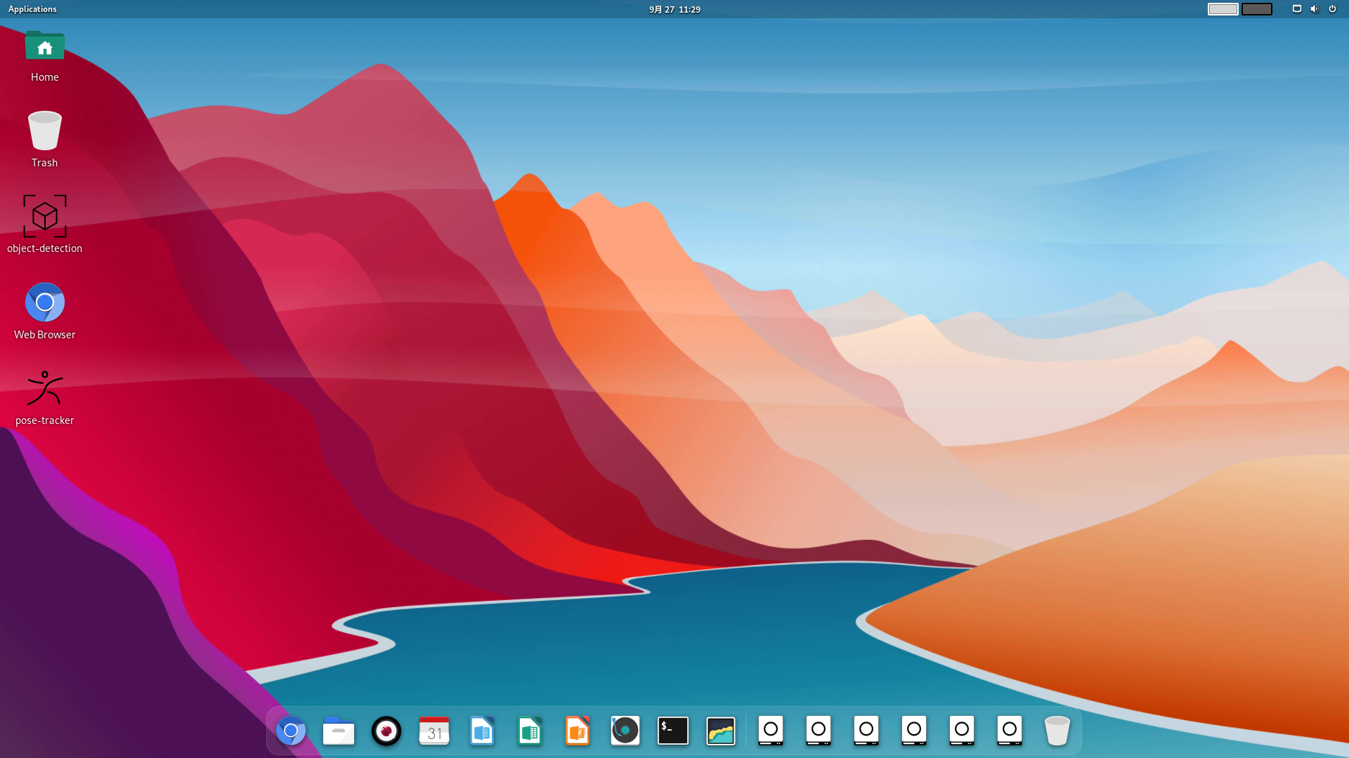 Software – BIT-BRICK
