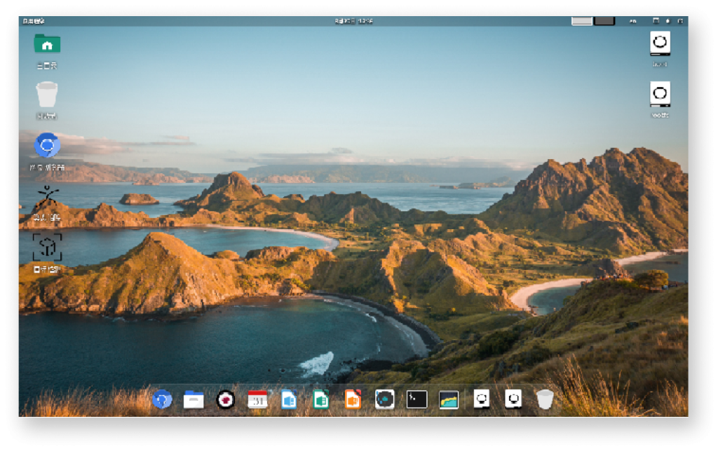 Software – BIT-BRICK