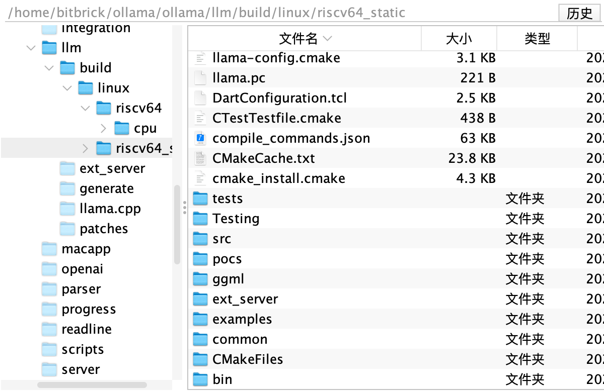 Running Large Models with Ollama on K1 – BIT-BRICK